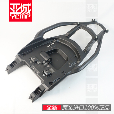 杜卡迪Multistrada V4S 揽途V4 V4S后扶手支架边箱固定支架后底板