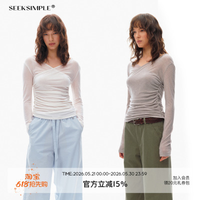 SEEKSIMPLE 羊毛莱赛尔|抽褶造型|斜领修身轻薄长袖t恤