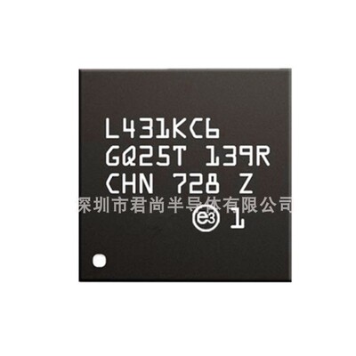 STM32L431KCU6微控制器