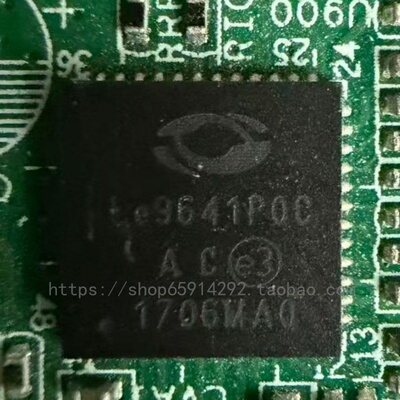 LE9641PQCLE9641PQCT芯片