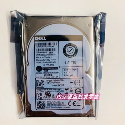 DELL00KV02HUC101812CSS200