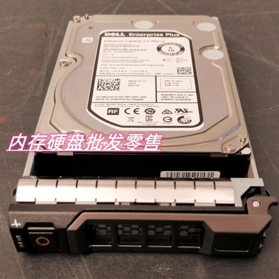 DELLSC280SCv2020SC4020SC22