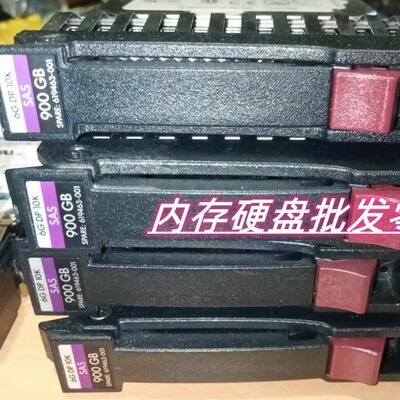 拆机619291-B21619463-001
