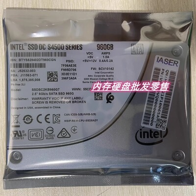 SA5112M4NF8460M4NF5460M4