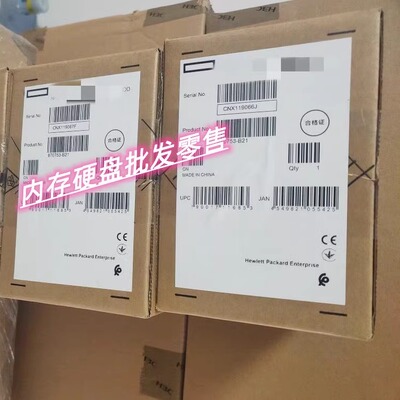 盒装MSAQ1H47A873371-001