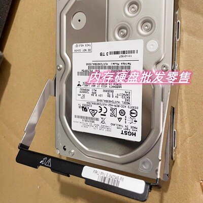 浪潮3TSAS3.5ST33000650SS