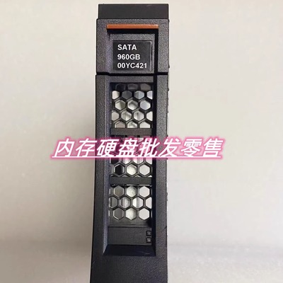 IBM00YC420-960GBSATA