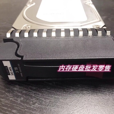 QK703A656102-001MSA2000