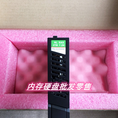 原装 S2200T S2600T S5500T 02359091 2T NL SAS 7.2K 3.5存储硬