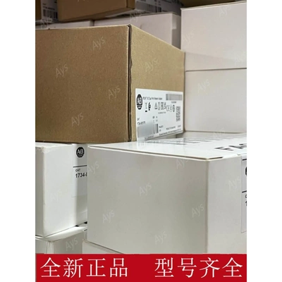 非实价议价议价1769-L37ERMK 1769-L30ERMS 1769-L33ERM 全新正品