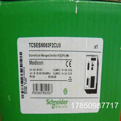 议价TCSESM083F2CUO TCSESM083F2CU0交换机议价