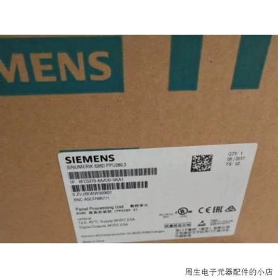 非实价议价议价7ML5221-1DA11 7ML52211DA11U两线制一体化声波液