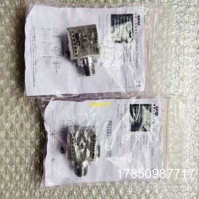 议价SPM 42000，SLD 144S-M8振动感测器SPM SLD723TCP-5振动感测