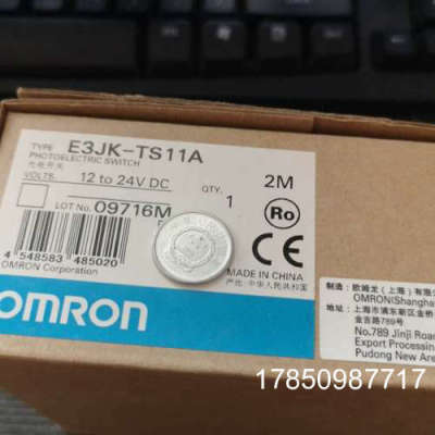 议价光电开关E3JK-TS11A  PANADAC-920-1议价