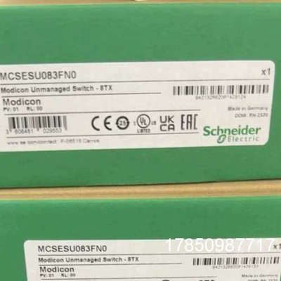 议价MCSESM043F23F0   MCSESM053F1CU议价
