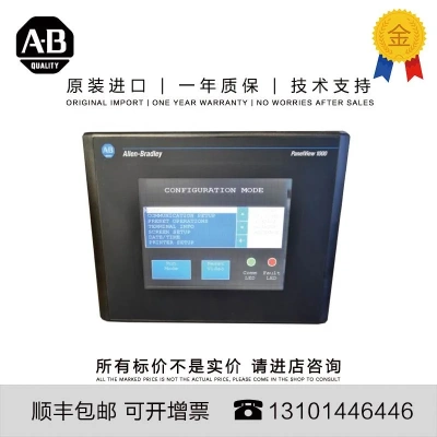 非实价议价议价Allen-Bradley 2711P-K15C4A8 5.928 KG US PanelV