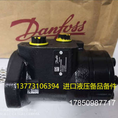议价155060G3704AAADGS 11213769 丹佛斯Danfoss马达议价