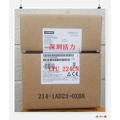 非实价议价议价S7-200CNCPU 224CN 处理模组 6ES7214 6ES7 214-1A