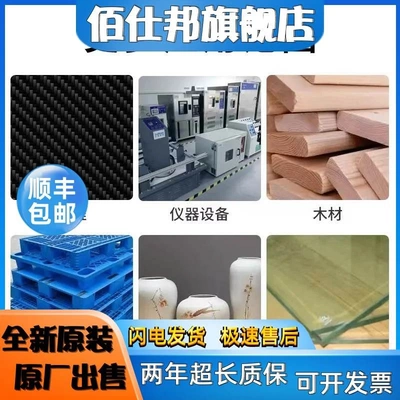 非实价议价议价3M DP110胶水强力环氧树脂AB胶DP460金属碳纤维柔