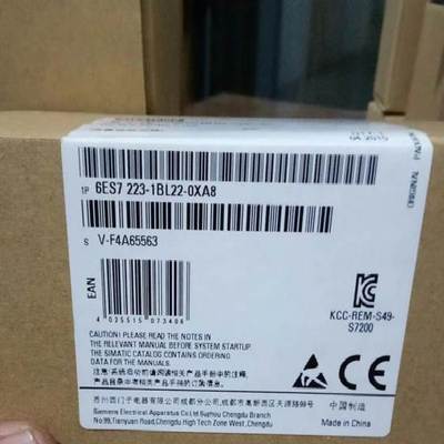 非实价议价议价S7-200EM223 16输入24VDC/16输出24VDC 6ES7223-1B