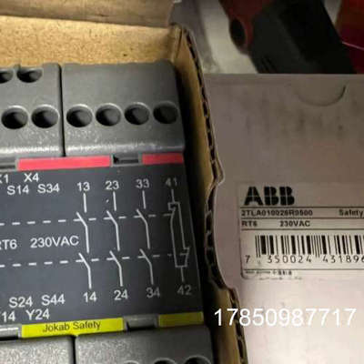 议价ABB安全继电器主模块   RT6， 230VAC    2TLA010026R0500议