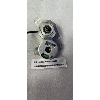 非实价议价议价海德汉编码器 ERN 1387.001-2048 ID 312 215-14非