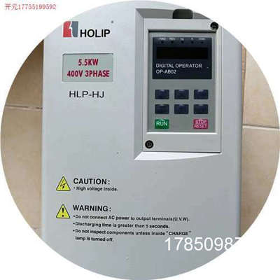 议价拍前:【HLP-H系列】HLPH0D7523C ，HLPH01D523C， HLPH02D223