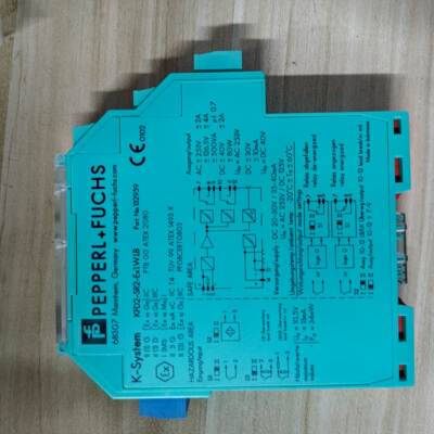 议价商品勿拍倍加福 KFD2-SR2-Ex1.W.LB 132959 模块议价商品勿拍