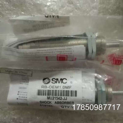 议价美国安力定ENIDINE缓冲器RB-OEM1.0MF MU21542-JJ议价