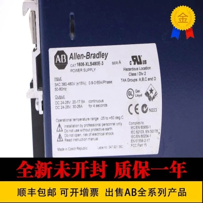 非实价议价议价高性能开关电源1606-XLS960F 1606-XLS960E-3 1606