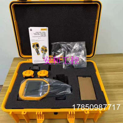 议价议价fluketi480pro热像仪议价