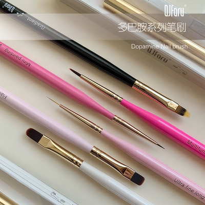 美甲笔刷套装日式彩绘笔