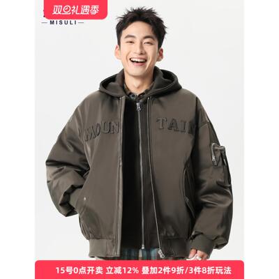 美式工装风拼接针织帽子设计感羽绒服男冬季加厚保暖字母连帽外套