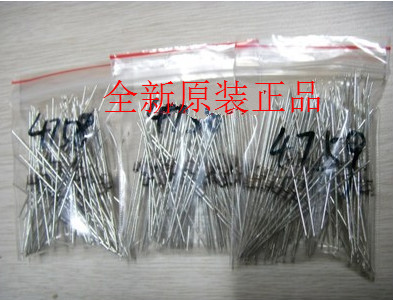 1N4764 IN4764A DO41直插 塑封 稳压二极管 1W 100V全新原装 现货