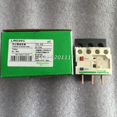 【正品】施耐德LRD35C热过载继电器 LRD-35C 3电流388A 热继电器