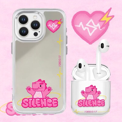 汪苏泷十万伏特素龙周边耳机壳