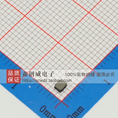 全新正品 SWPA252012S220MT 22uH 252012 590mA 功率电感 贴片