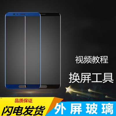 P20P20prop30p9plup8p9P40