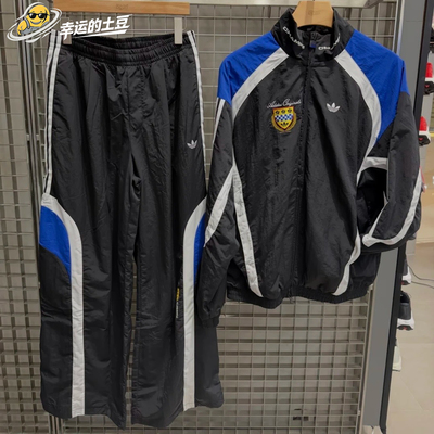 Adidas三叶草 男子运动潮流赛车风夹克外套长裤 LD6510 LD6513