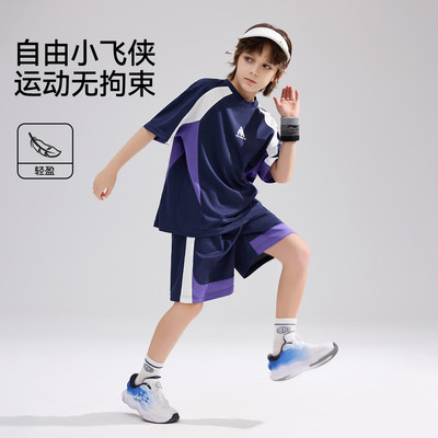 【曹颖专属】夏青少年运动网眼透气短袖T恤短裤JF2MHS17555M