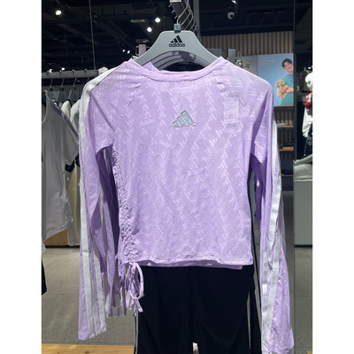 阿迪达斯25秋女子满logo撞色条纹网纱运动长袖T恤KB7608 KB7607