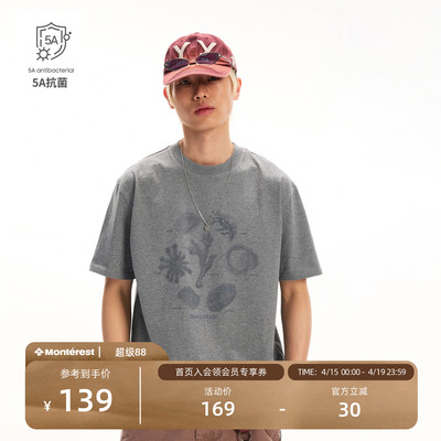 瞬时山野空钓日志印花短袖T恤