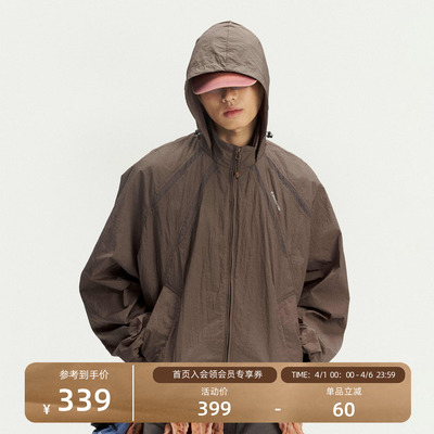 瞬时山野户外立领藏帽夹克外套