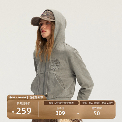 瞬时山野复古印绣连帽软卫衣外套