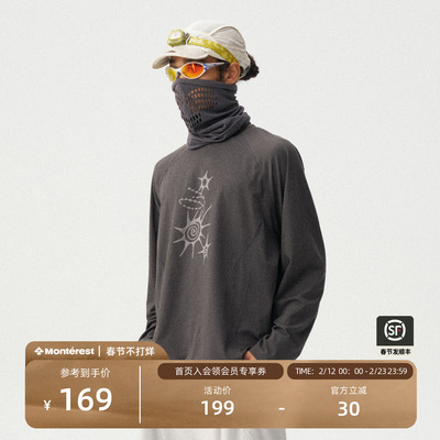 瞬时山野华夫格阳离子印花长袖T