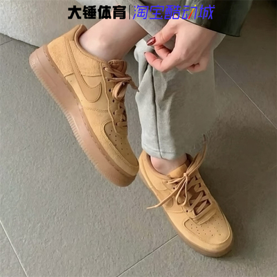 Nike/耐克AIR FORCE 1空军一号棕色百搭低帮运动板鞋HQ7476-700