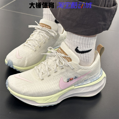 Nike/耐克INVINCIBLE RUN3女款白色低帮休闲运动跑步鞋IB8883-161