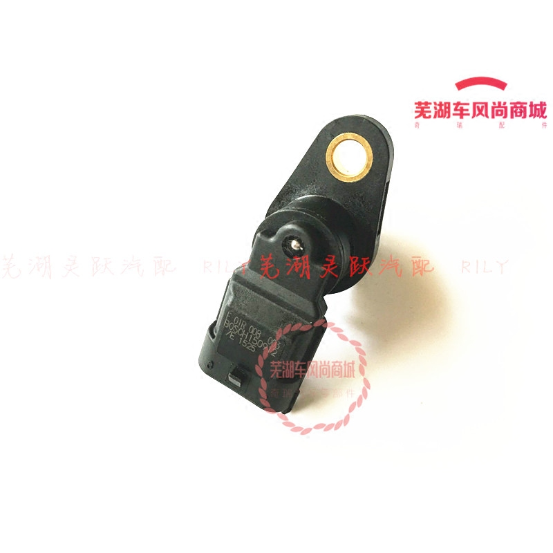 奇瑞A5E5A3风云2旗云23瑞虎东方之子凸轮轴位置传感器相位传感器