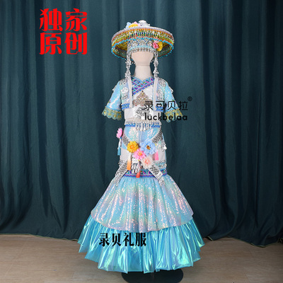 高定民族风快乐阳光歌曲戛洒小花腰傣族蓝色女童演出服长裙出租