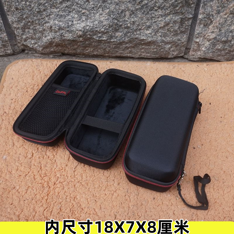 工具包数码整理收纳小号硬壳蓝牙耳机数据线手机便携防水抗压大盒